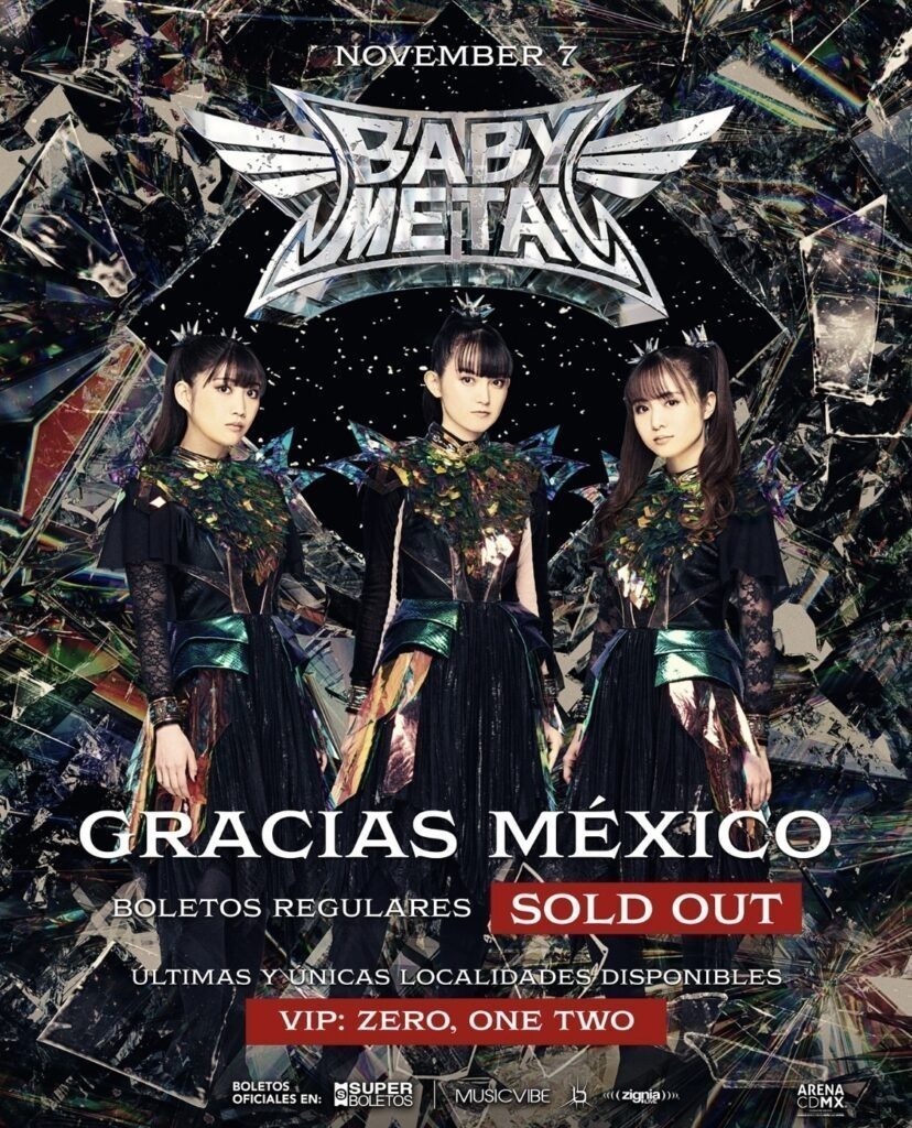 BABYMETAL「NORTH AMERICA 2025 TOUR」バンクーバー公演のライブの模様 | べビメタだらけの・・・