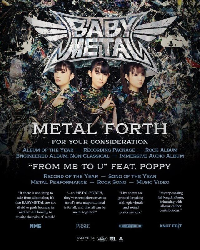 BABYMETALが最新アルバム「METAL FORTH」をグラミー賞にエントリー | べビメタだらけの・・・